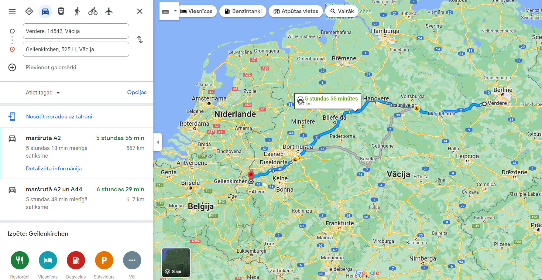 Работа в Германии - Вердер, Гайленкирхен| https://www.u-recruit.lv/ukraine